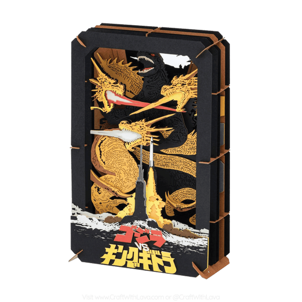 Paper Theater | Godzilla | Godzilla vs. King Ghidorah PT-L74 – Craft ...