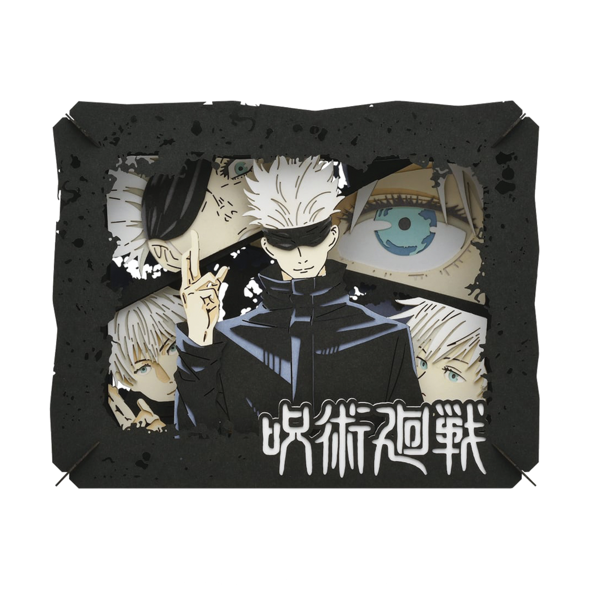 Bundle | Paper Theater | Jujutsu Kaisen Season 1 – Craft With Lava